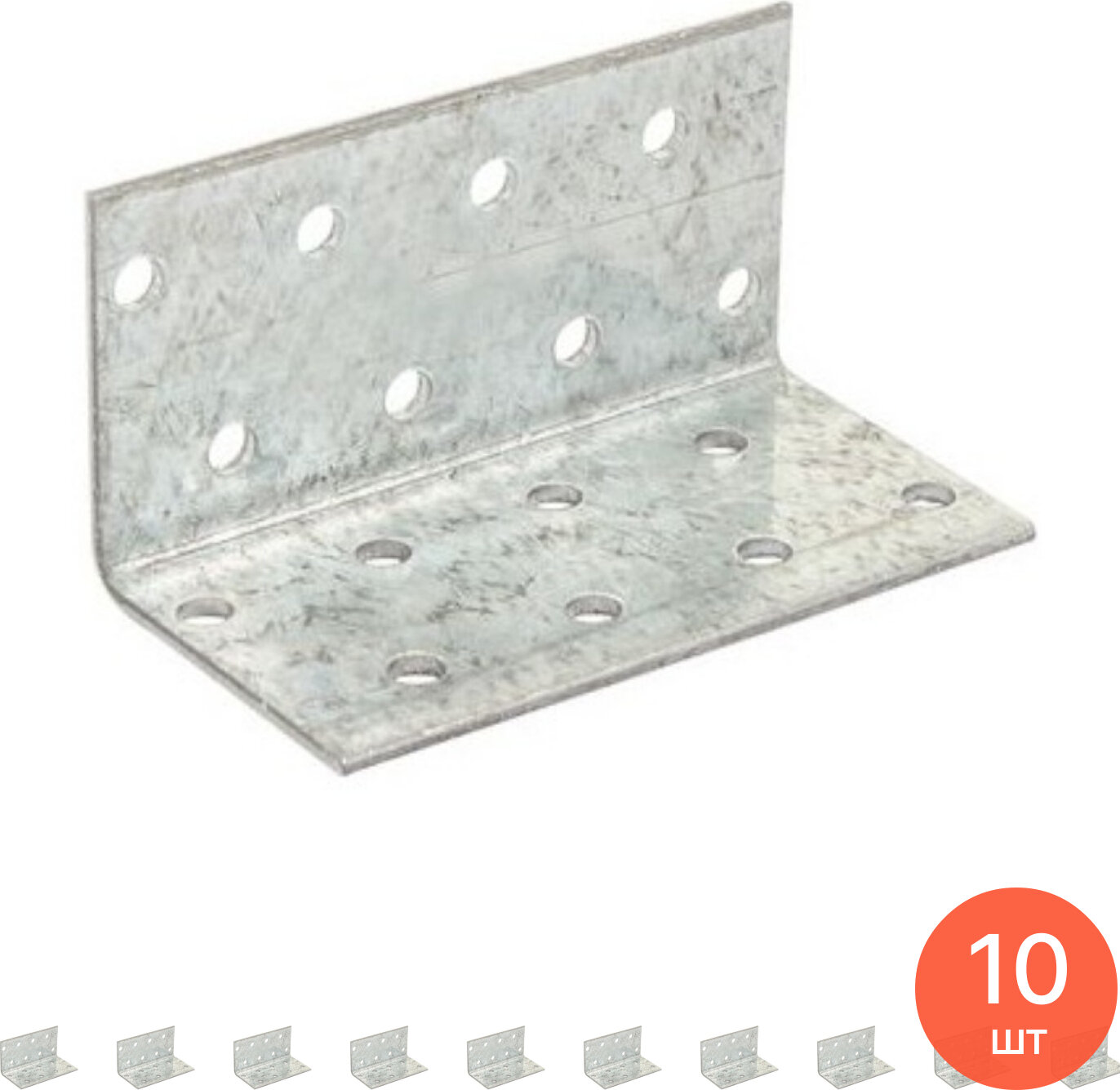 Крепежный уголок Rock Solid Connection / Рок Солид Конекшн перфорированный, из оцинкованной стали, серый, 40х40х80х2мм / строительство и ремонт (комплект из 10 шт)