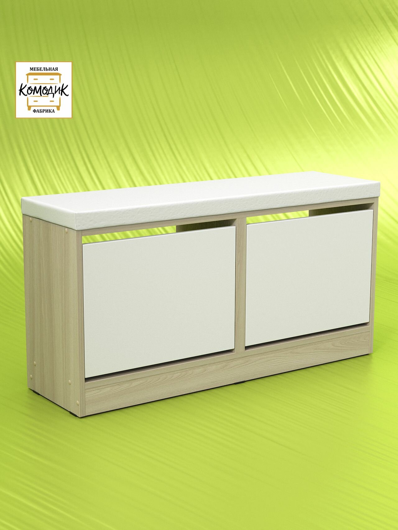 Тумба для обуви, обувница с сиденьем в цвете ясень шимо светлый/белый