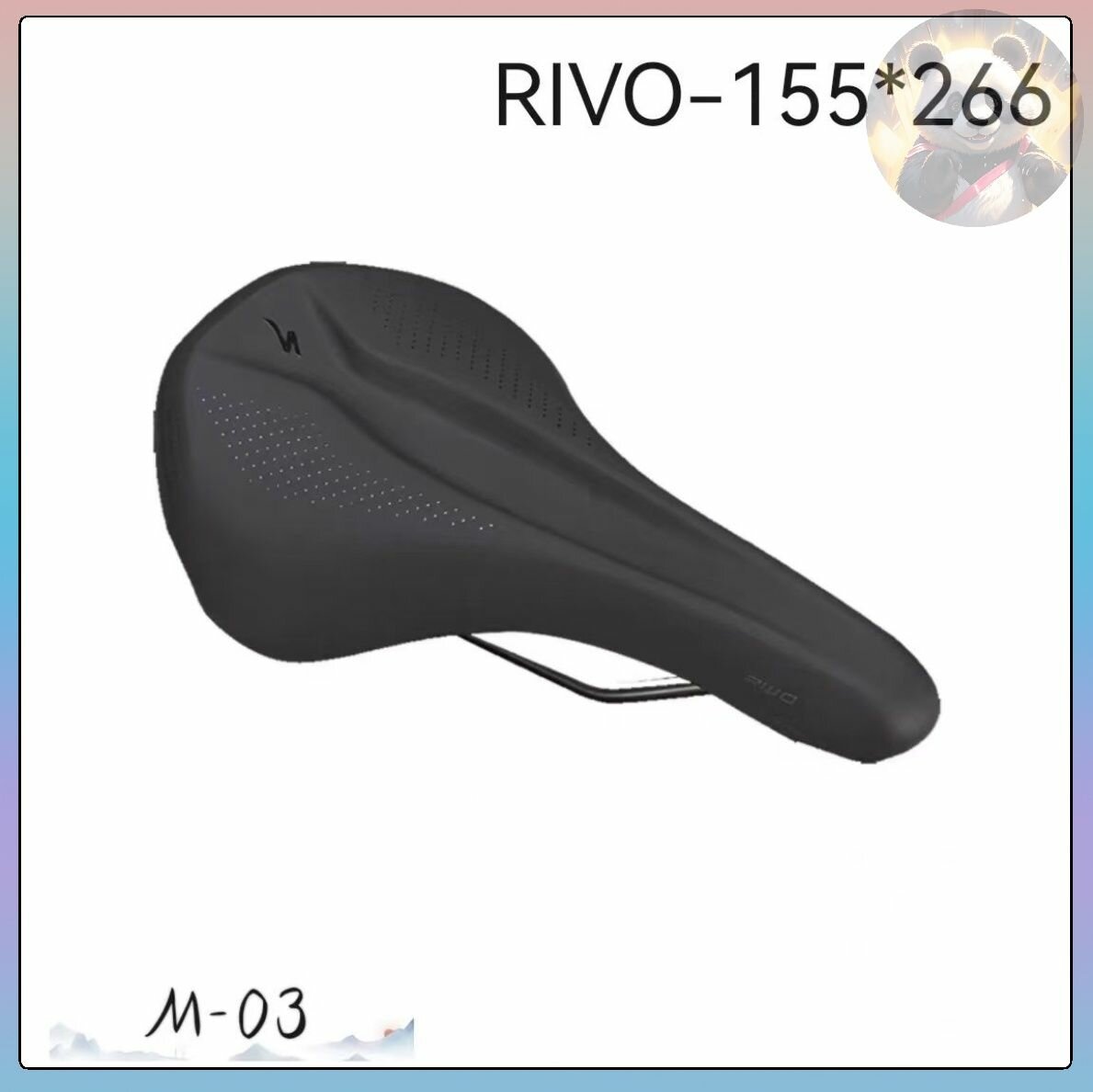 Седло для велосипеда Specialized RIVO Sport , 155 мм