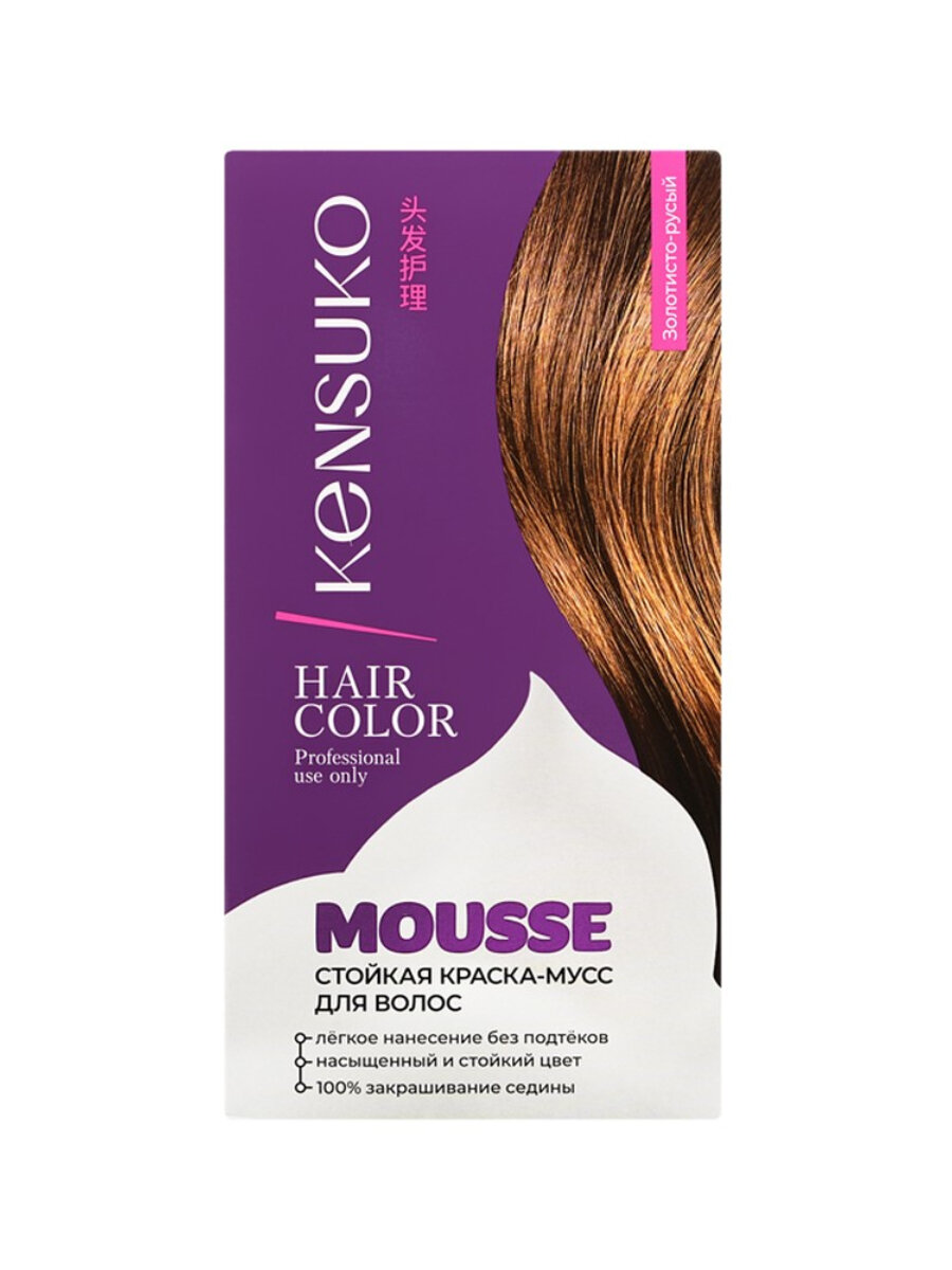 Краска-мусс для волос KENSUKO MOUSSE тон 6.3 Золотисто-русый