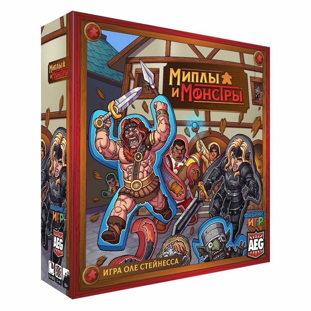 Настольная игра Фабрика Игр "Миплы и монстры", база, в коробке