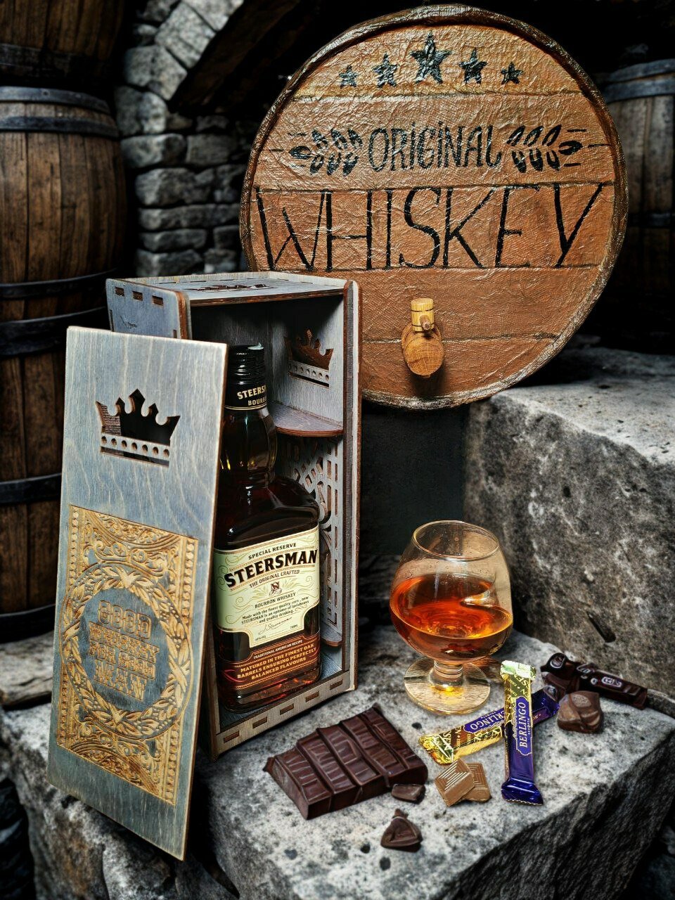 Подарочная коробка для виски