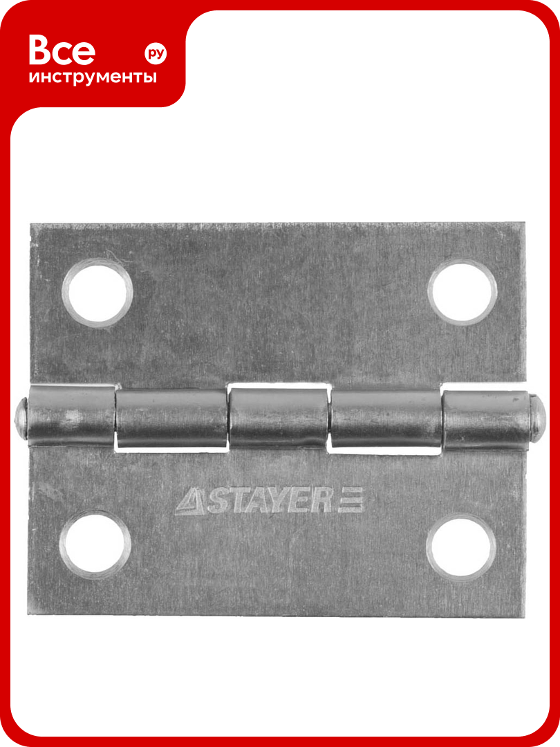 Универсальная дверная петля STAYER Master цвет белый цинк 50 мм 37611-50-1