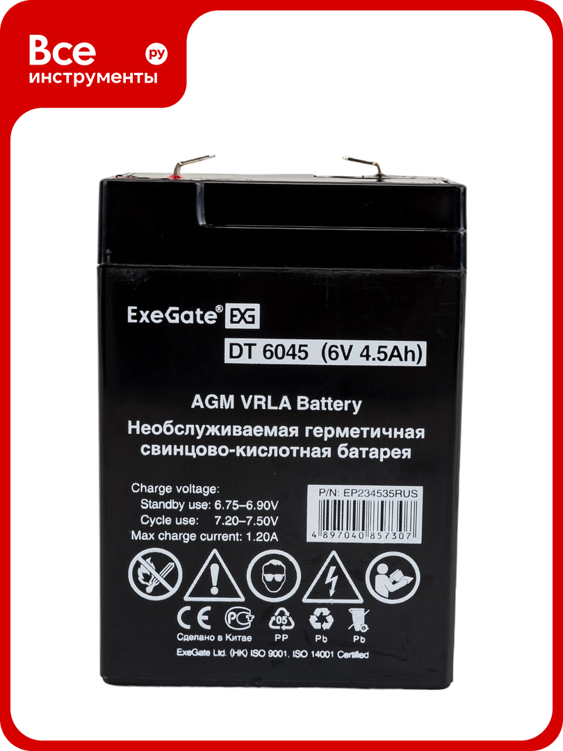 Батарея аккумуляторная АКБ DT 6045 6V 4.5Ah, клеммы F1 ExeGate, 5ah, 234535 прямая полярность технология AGM
