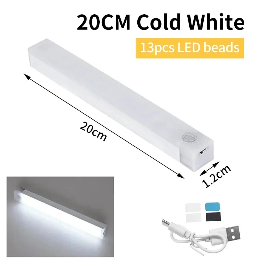 Светодиодная лента 20 см Cold White 13 LED