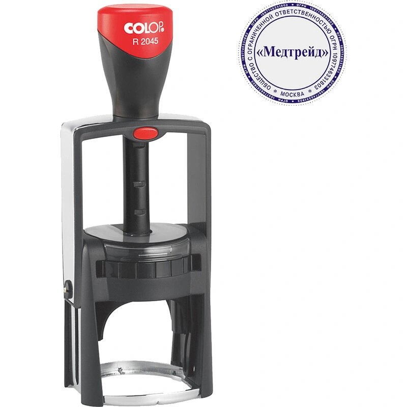 Оснастка для печати круг. металл. d45мм R2045 Colop