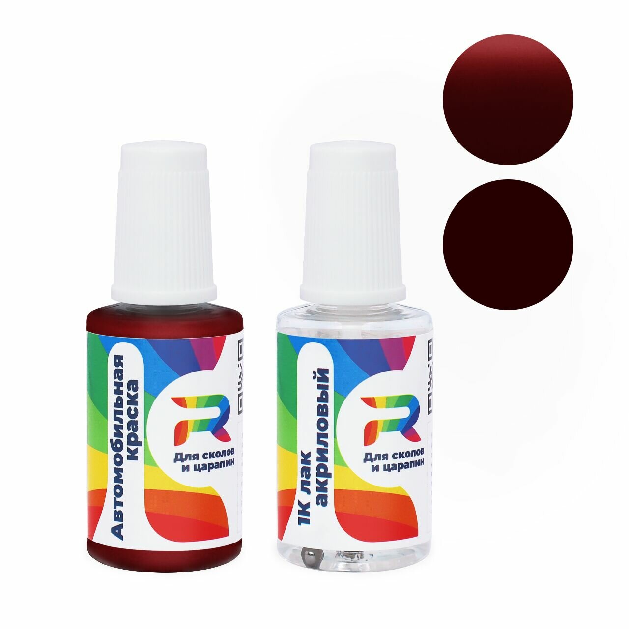 Подкраска для сколов и царапин авто Mazda 41G - Zeal Red (Базовая краска, Перламутровый двухслойный, Красный)