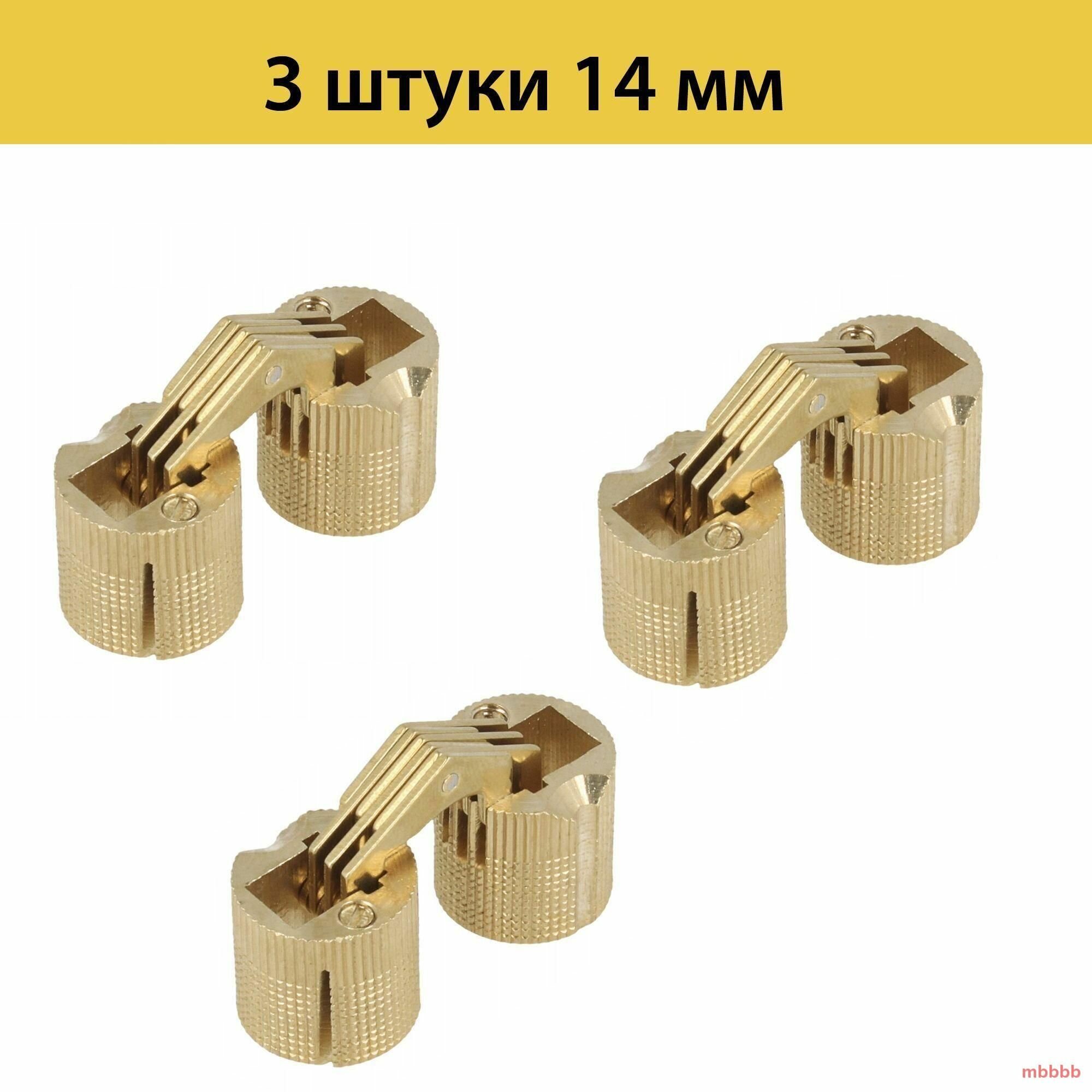 Петля мебельная