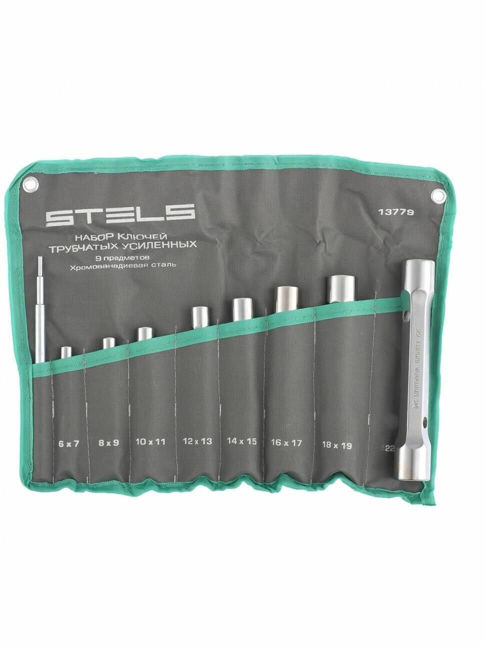 Набор ключей трубок торцевых усиленных 9 предметов, CrV Stels 13779