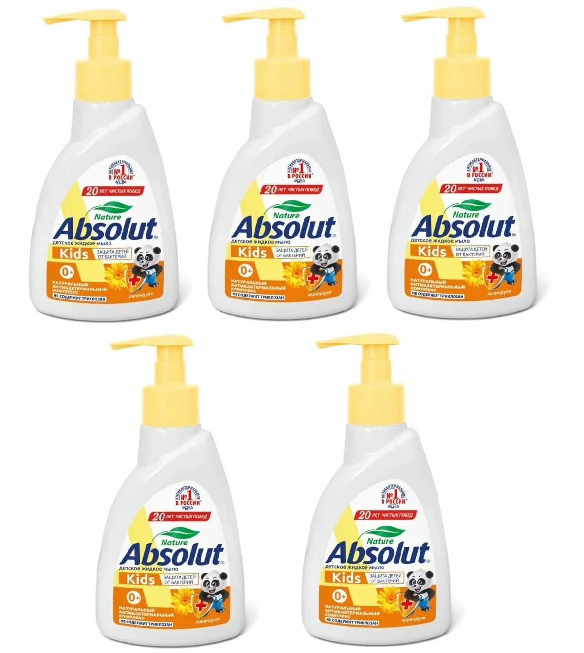 Мыло жидкое Absolut Kids, Весна, Календула, 250 мл, 5шт