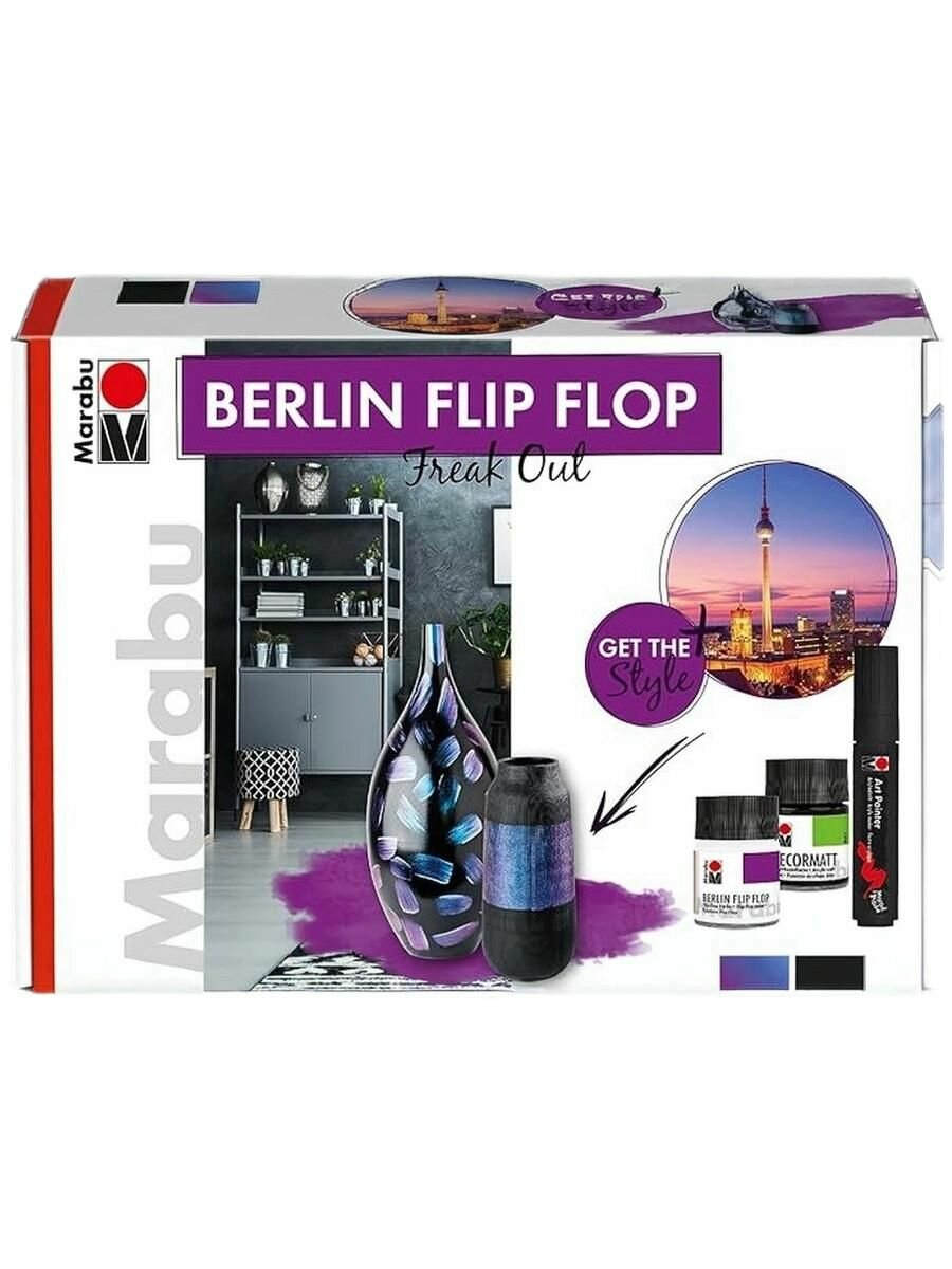 Набор красок для декора Marabu Berlin Flip-Flop, 2*50 мл, маркер, кисть