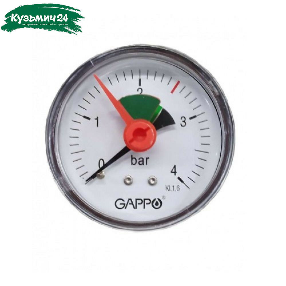 Манометр аксиальный Gappo G1471.4 1/4" х 4 бар