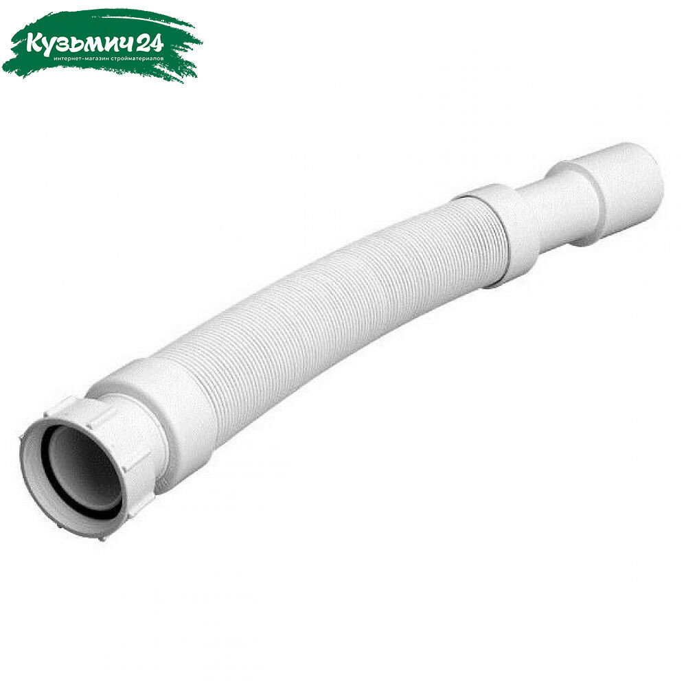 Труба гофрированная McAlpine MRMF 1-S гибкая, раздвижная, вход 1 1/2", выход 40/50 мм, длина 850 мм, белая