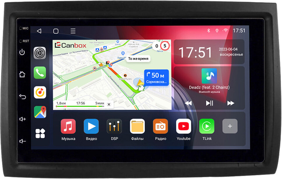 Штатная магнитола Citroen C2, C3, C3 Picasso, Berlingo 2, Jumpy 2 2006-2016 Canbox L-Line 4476-RP-PG307-64 Android 10 (4G-SIM, 3/32, TS18, DSP, QLed)