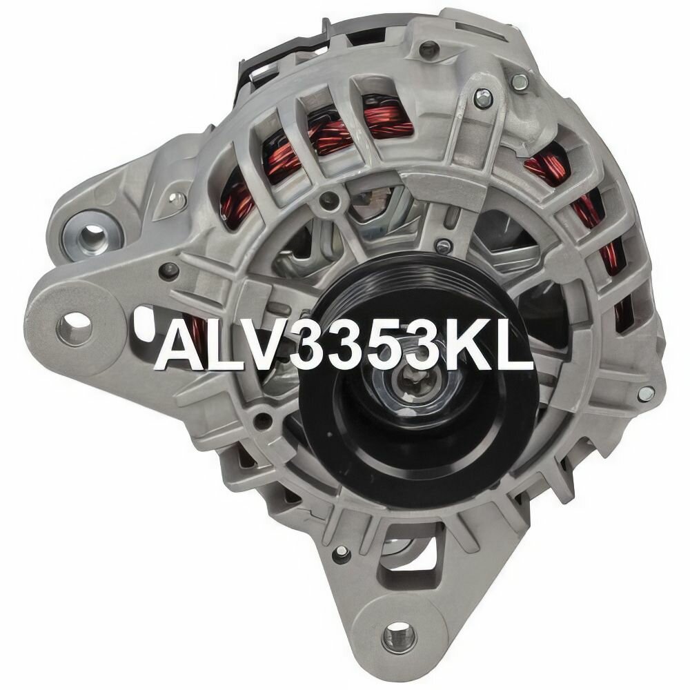 Генератор, для Рено Логан LS, Сандеро, Дачиа Дастер, Экспресс арт ALV3353KL