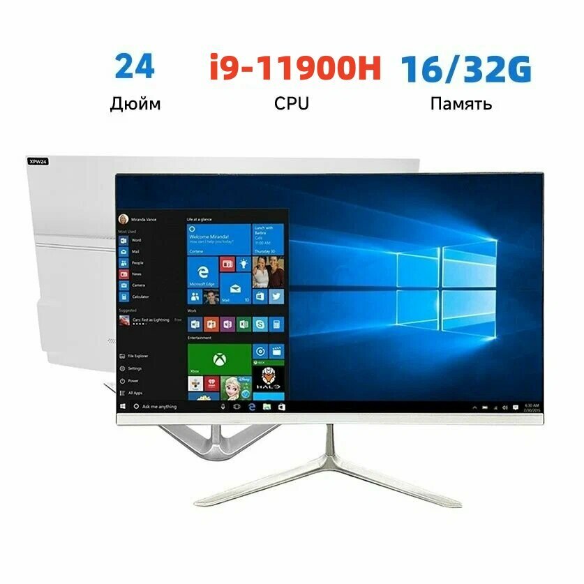 24" Моноблок thebiggersea (Intel Corei9 11900H (2.5 ГГц), RAM 32ГБ, SSD 1024GB, Intel UHD Graphics, Windows 11 Pro) русская система