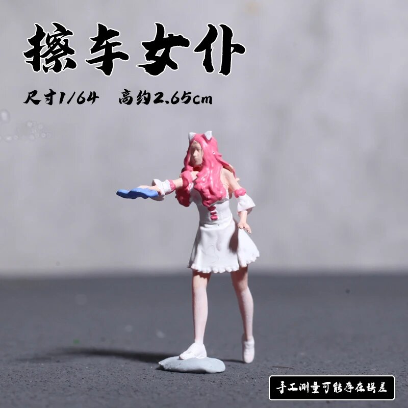 Миниатюрная фигурка девушки для диорамы 1:64 C