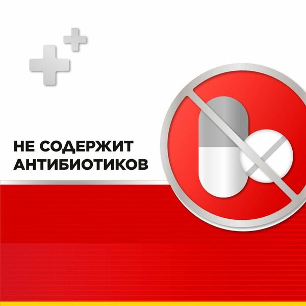 Стрепсилс Интенсив вкус меда и лимона таблетки для рассасывания 24шт — фото 1