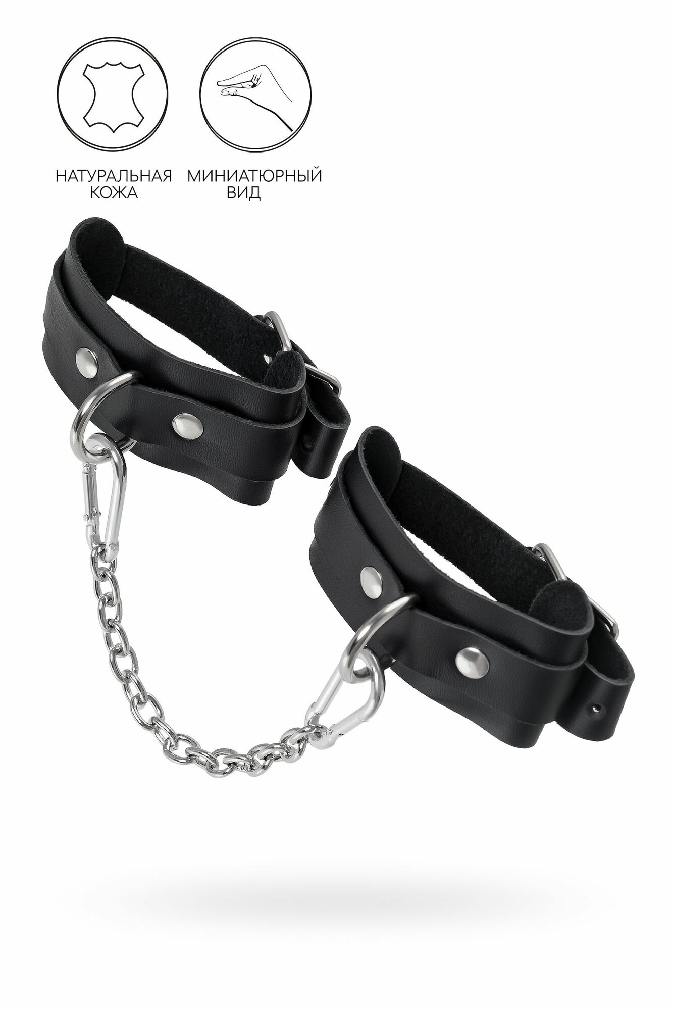 Оковы мини для щиколоток, натуральная кожа, металл, длина манжет 15 см, ширина 4 см, цвет черный