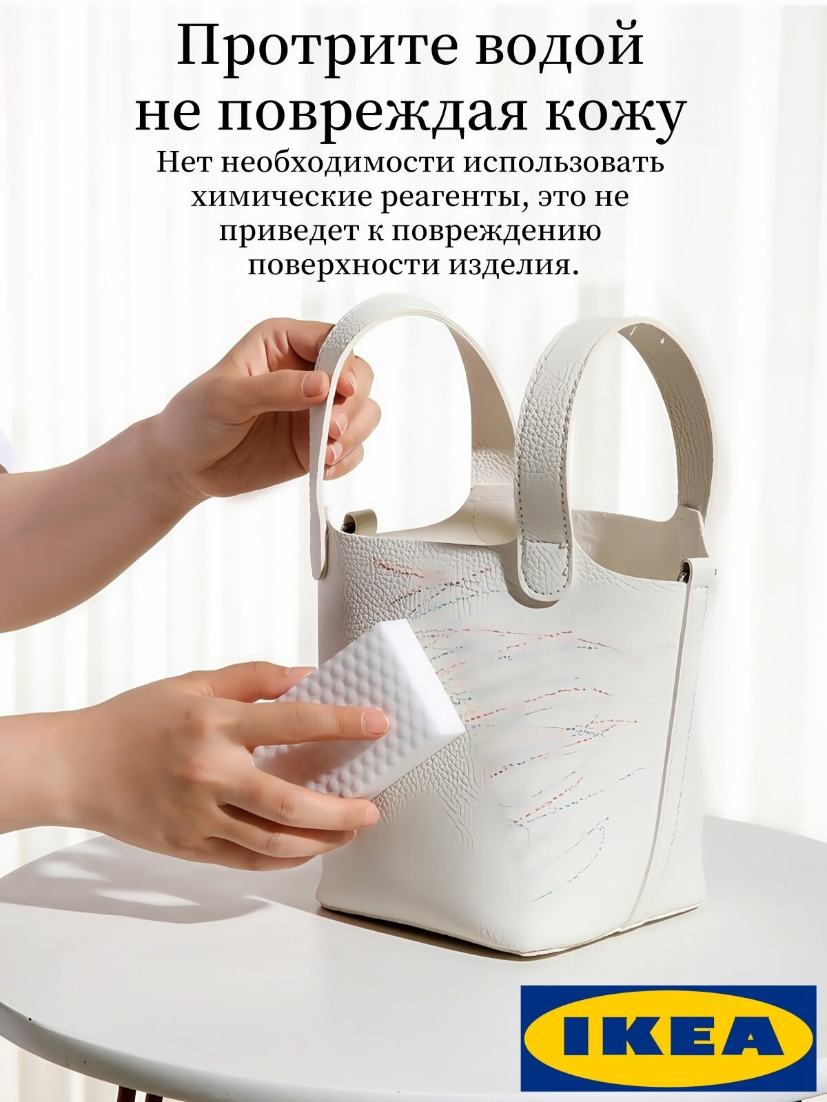 Меламиновая губка для удаления пятен, Удаляет старые и стойкие пятна 30 шт.