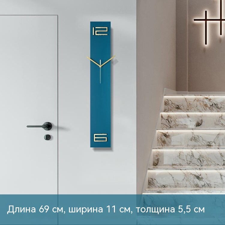 Настенные часы MyPads X799 кварцевые интерьерные из цельного дерева в стиле минимализм чёрные с золотыми вставками
