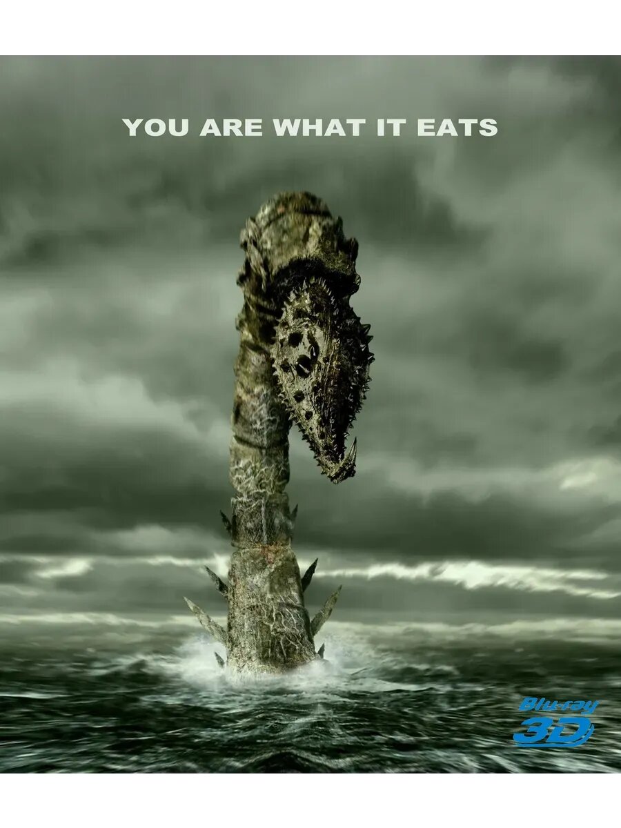 Амфибия 3D (2010) (BD-R) (3D Blu-Ray)