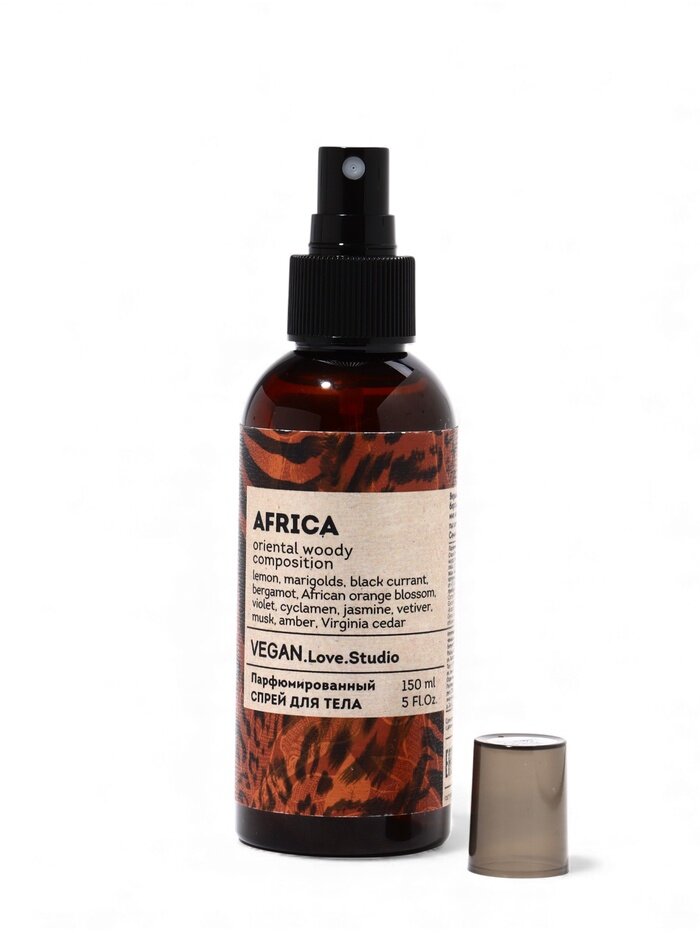 VEGAN.Love.Studio Мист парфюмированный спрей для тела VEGAN.Love.Studio Africa, 150 мл