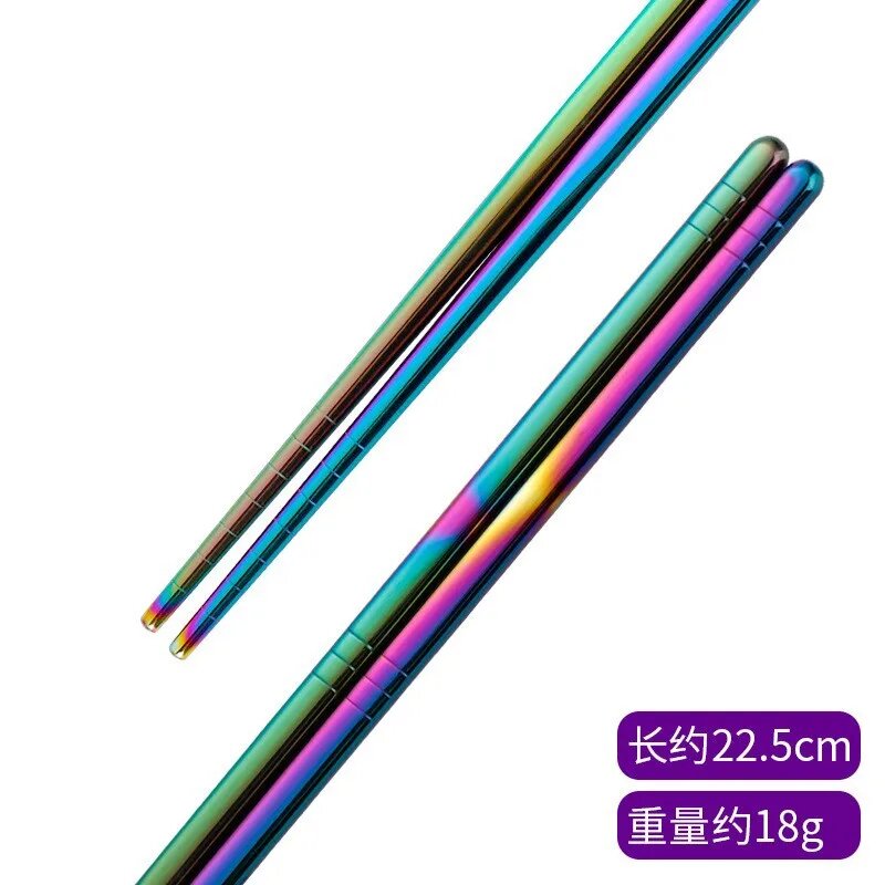 Палочки для еды Symphony, 22.5CM, цвет 22.5CM Symphony