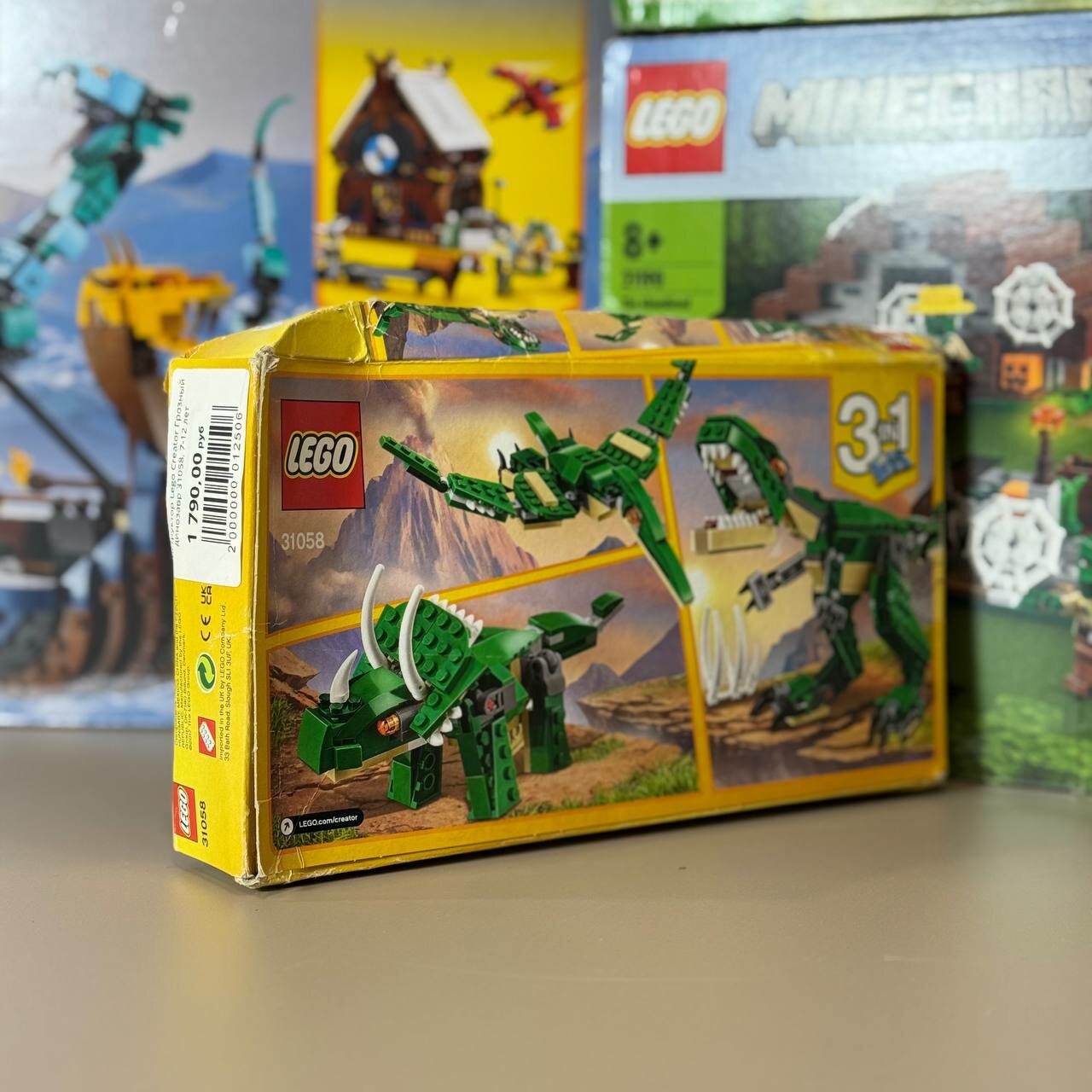 Конструктор Lego Creator Грозный динозавр 31058, 7-12 лет