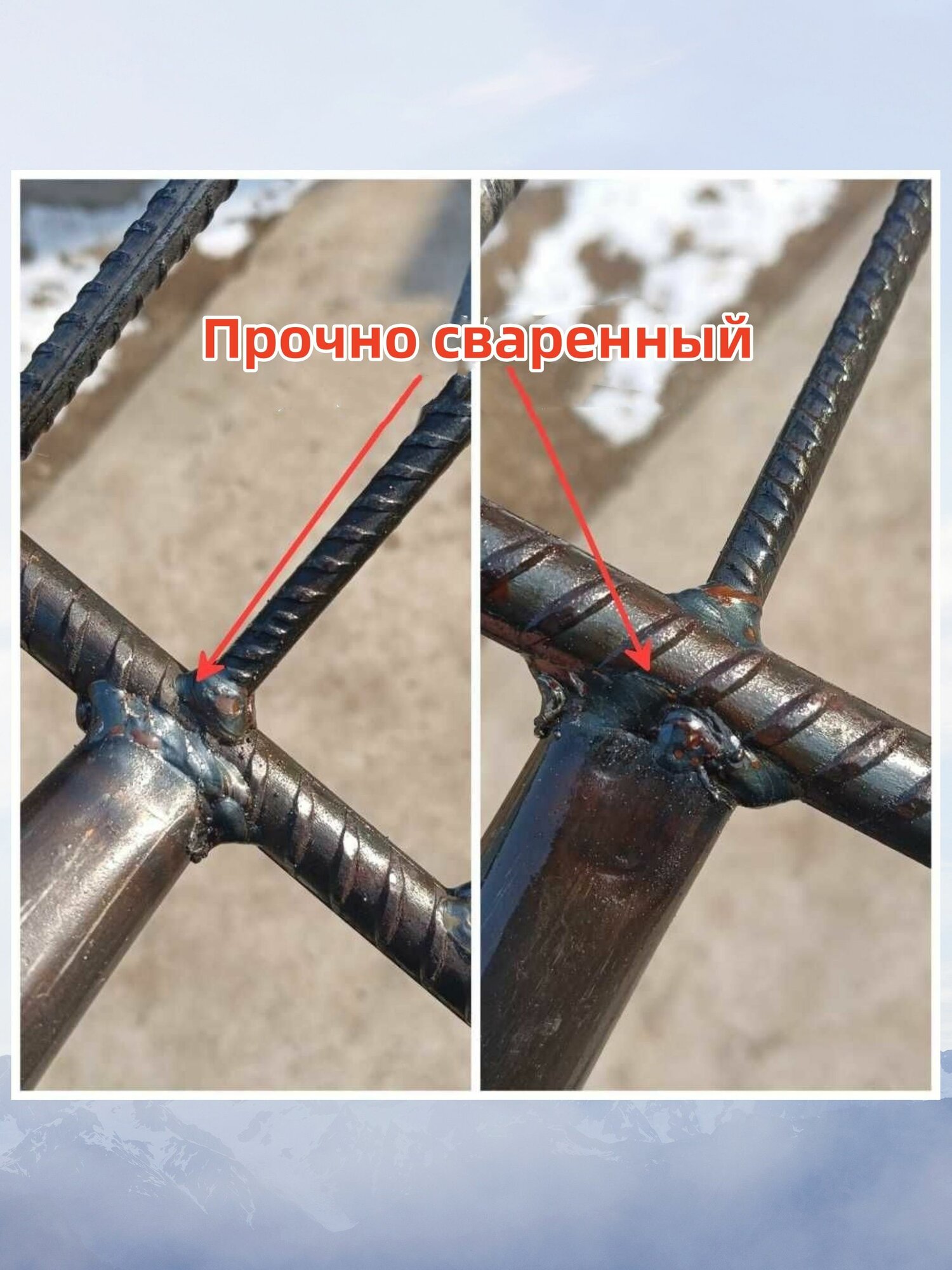 Тяпка — фото 1