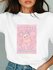Футболка PRINTSHOT, 1 шт., размер 2XL, белый
