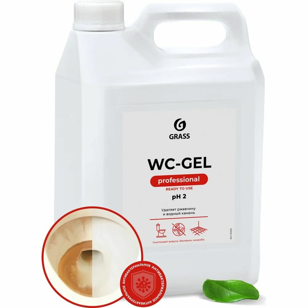 Средство чистящее для ванной и туалета жидкость от ржавчины Wc-gel 5л