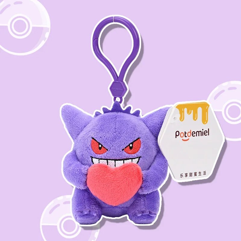 Плюшевый брелок Покемон Джигглипафф Gengar 8.5cm