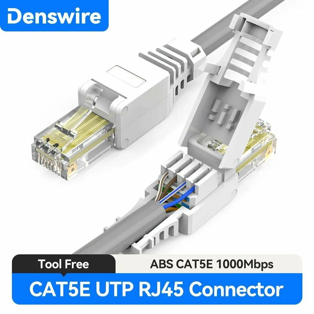 Разъем RJ45 CAT7/CAT6A, экранированный, из цинкового сплава, для подключения Ethernet, подходит для одножильных и многожильных кабелей