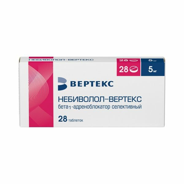 Небиволол-Вертекс таблетки 5мг 28шт