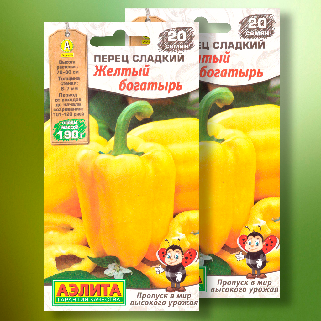 Семена перца сладкого "Желтый богатырь", изготовитель "Агрофирма Аэлита", 2шт.