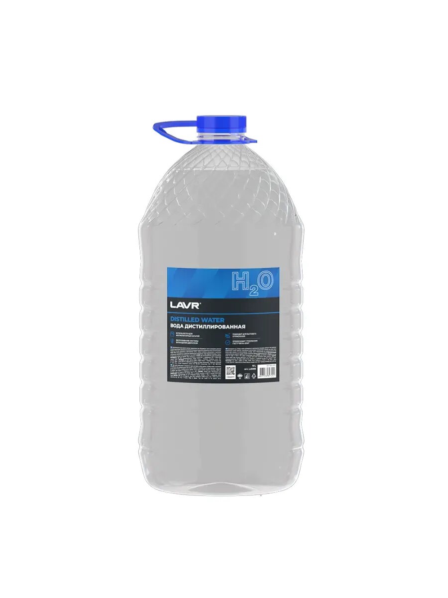 Вода дистиллированная LAVR