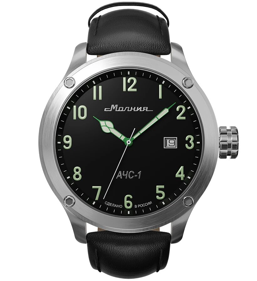 Наручные часы