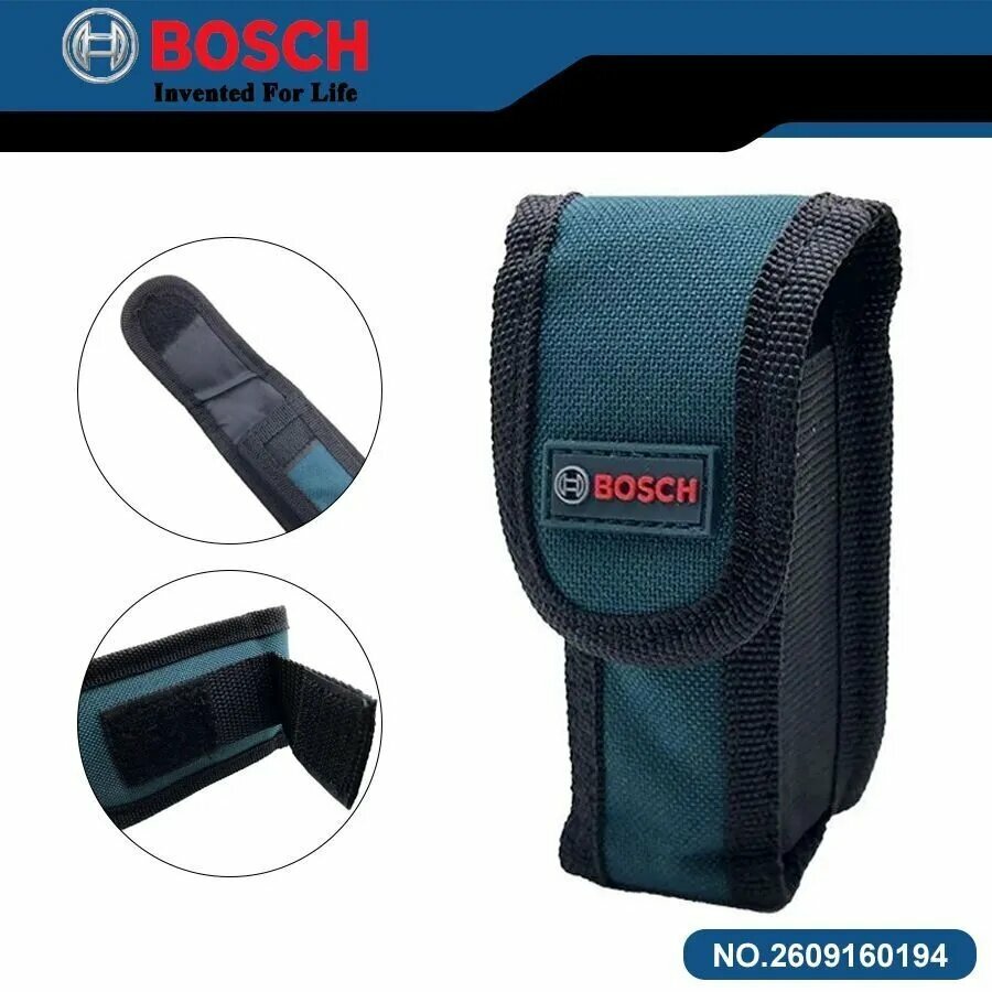 Bosch сумка для мягких инструментов для лазерного дальномера Bosch-2609160194.