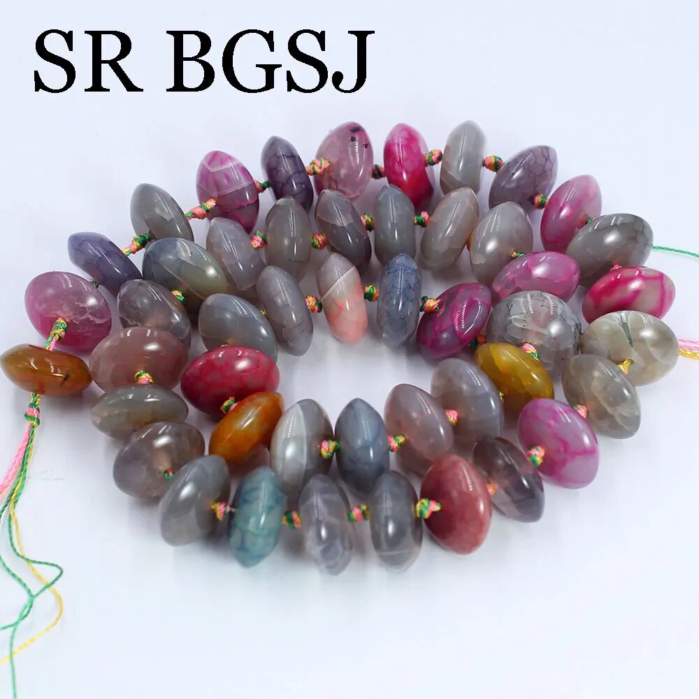 Натуральные бусины турмалин кракле агат 14x6 мм