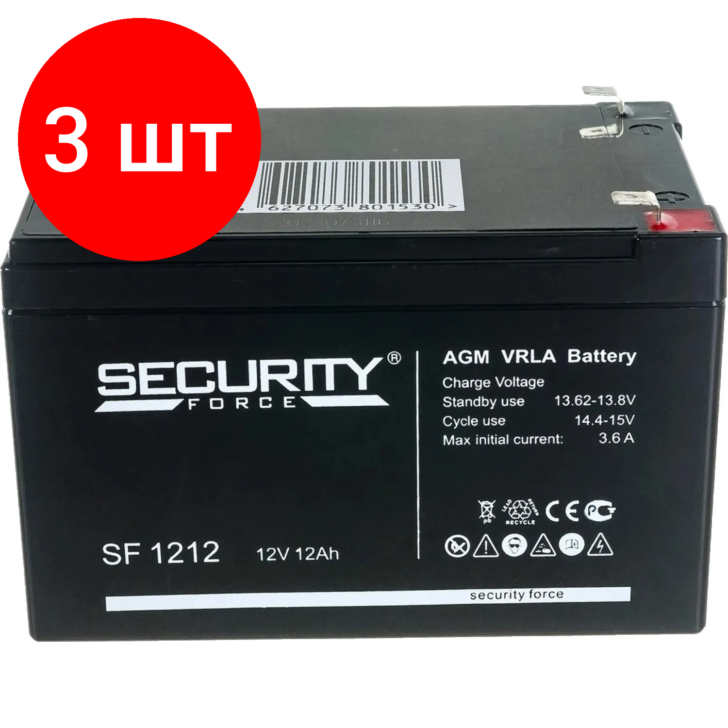 Комплект 3 штук, Батарея для ИБП Security Force SF 1212 12В/12, F2 (151x98x95)