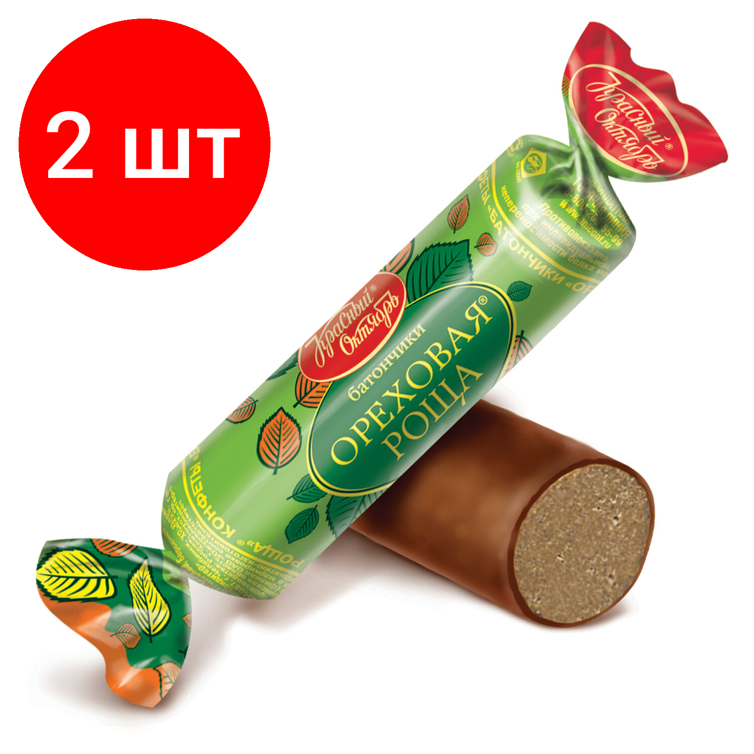 Комплект 2 шт, Конфеты шоколадные РОТ фронт "Батончики", ореховая роща, 5 кг, гофрокороб, КО17598