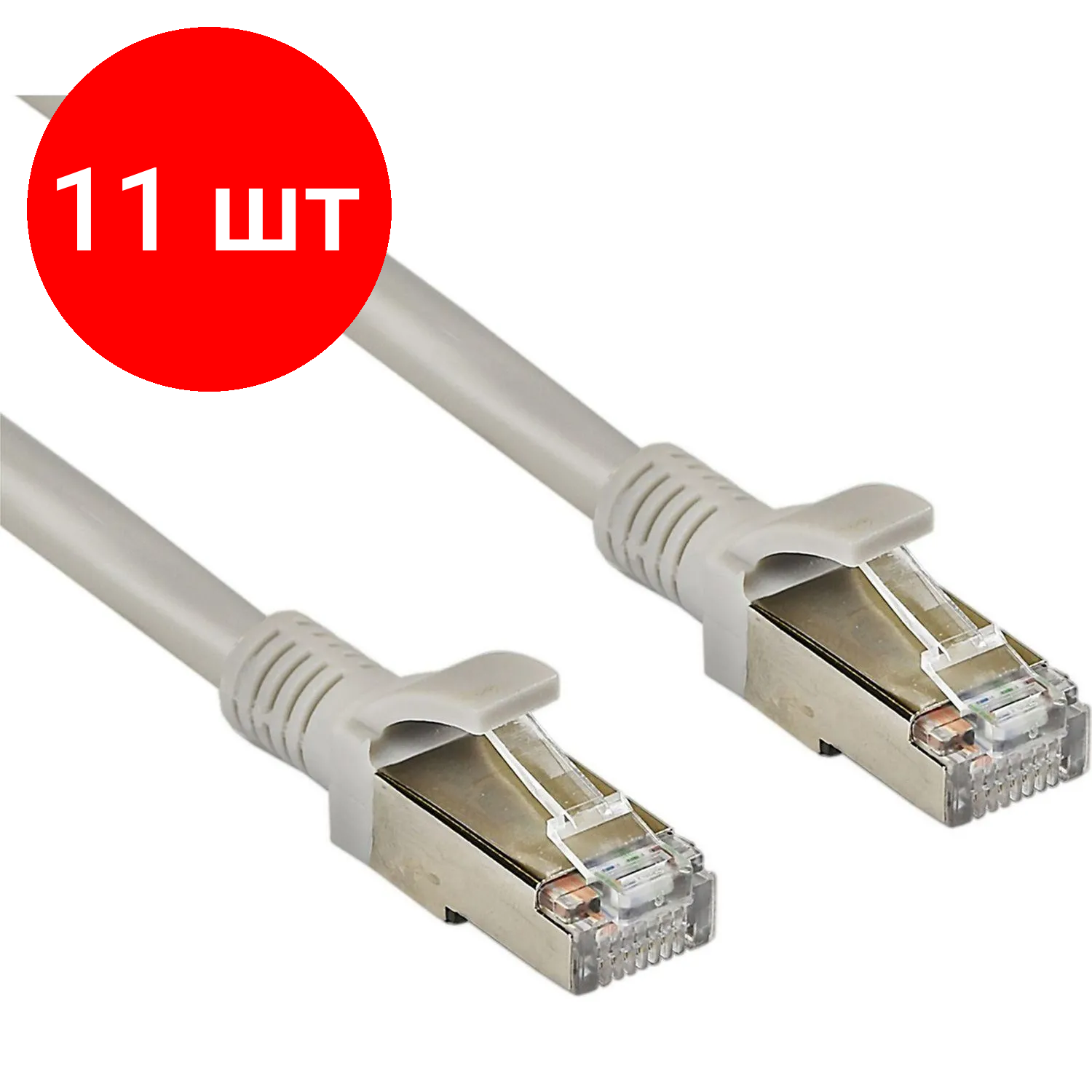 Комплект 11 штук, Патч-корд ExeGate FTP-RJ45-RJ45-C5e-3M-GY(), FTP/cat.5e/3м/серый