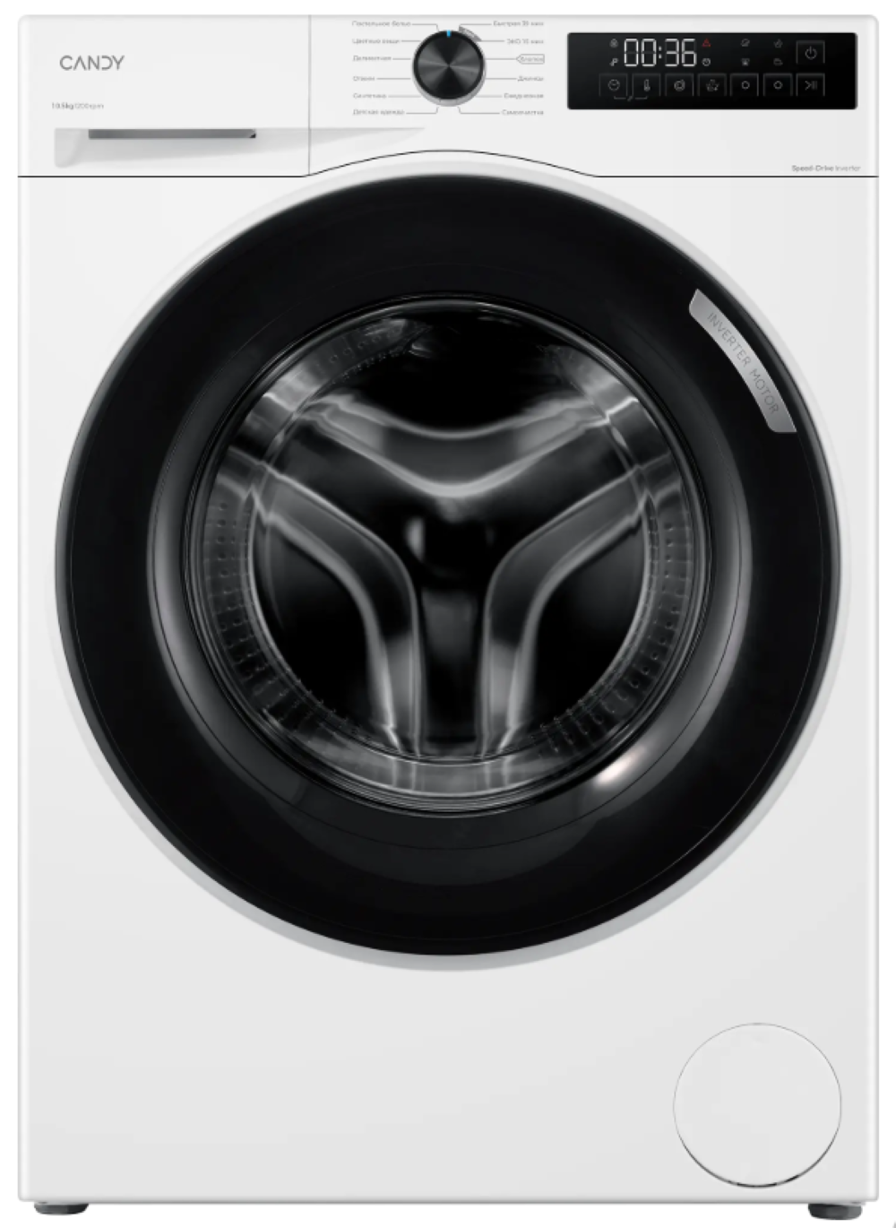 Стиральная машина Candy NOVA C43W, загрузка 10,5 кг, LED-дисплей, обработка паром