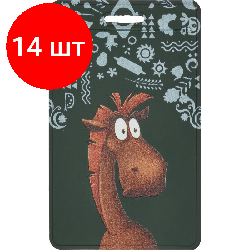 Комплект 14 штук, Бейдж Комус 104x63мм вертикальный Три богатыря Конь Юлий экокожа, зеленый