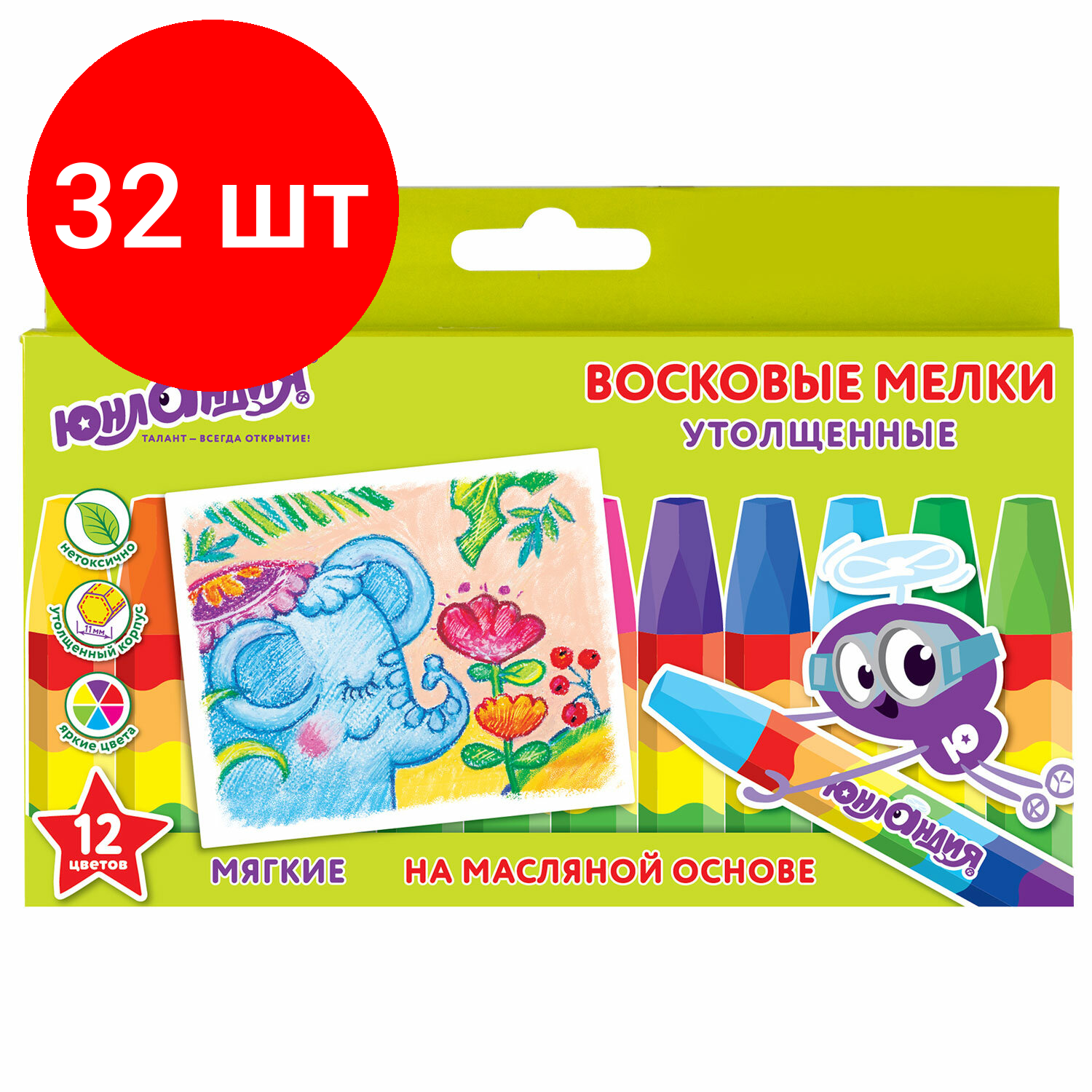 Комплект 32 шт, Восковые мелки утолщенные юнландия "юнландик И индийский слон", набор 12 цв, масляная основа, 227297