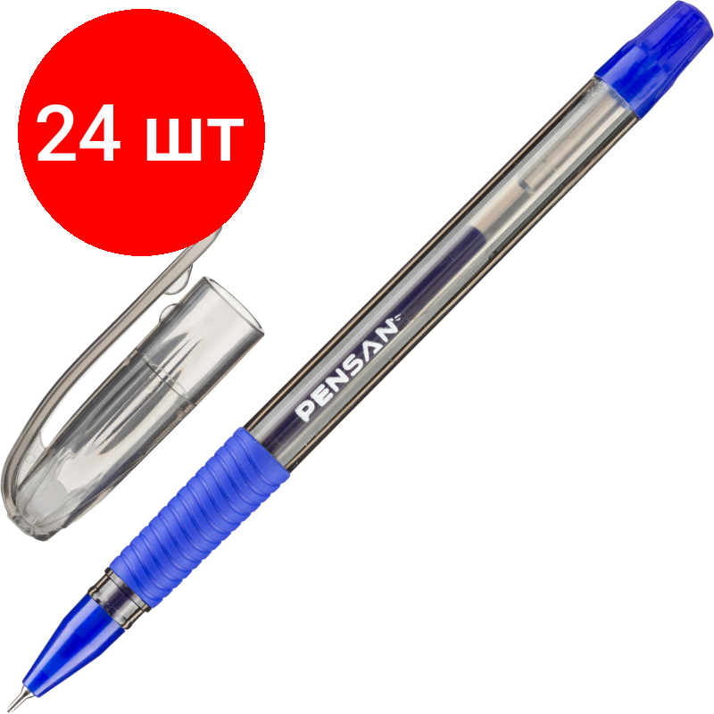 Комплект 24 штук, Ручка гелевая неавтомат. PENSAN SOFT GEL 0.5 синяя, манж