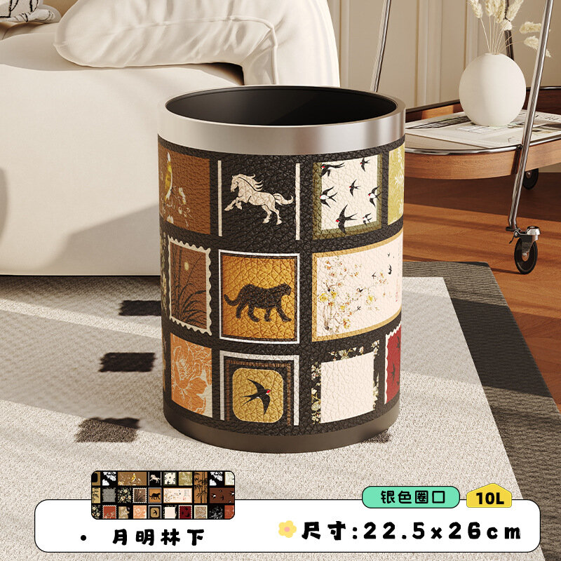 Американский ретро кожаный мусорный бак для домашнего использования, гостиная, легкая роскошь, высококачественный, новый большой объем, спальня, кухонная корзина для мусора