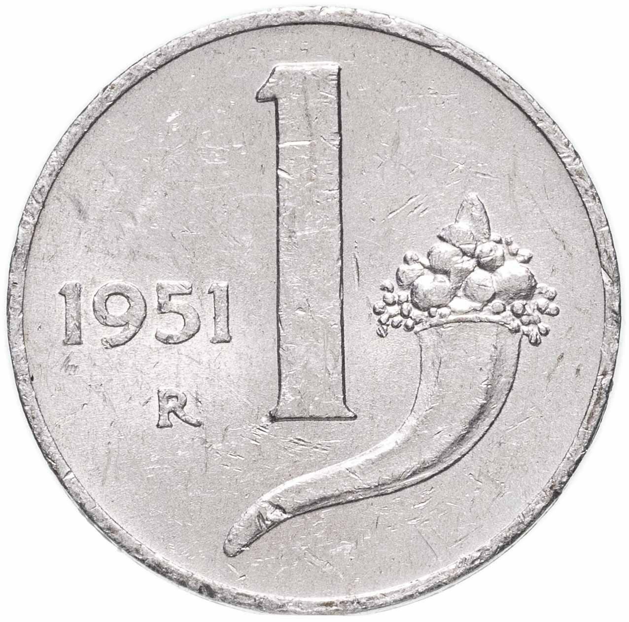 Италия 1 лира lira 1951, Алюминий, в сохранности XF