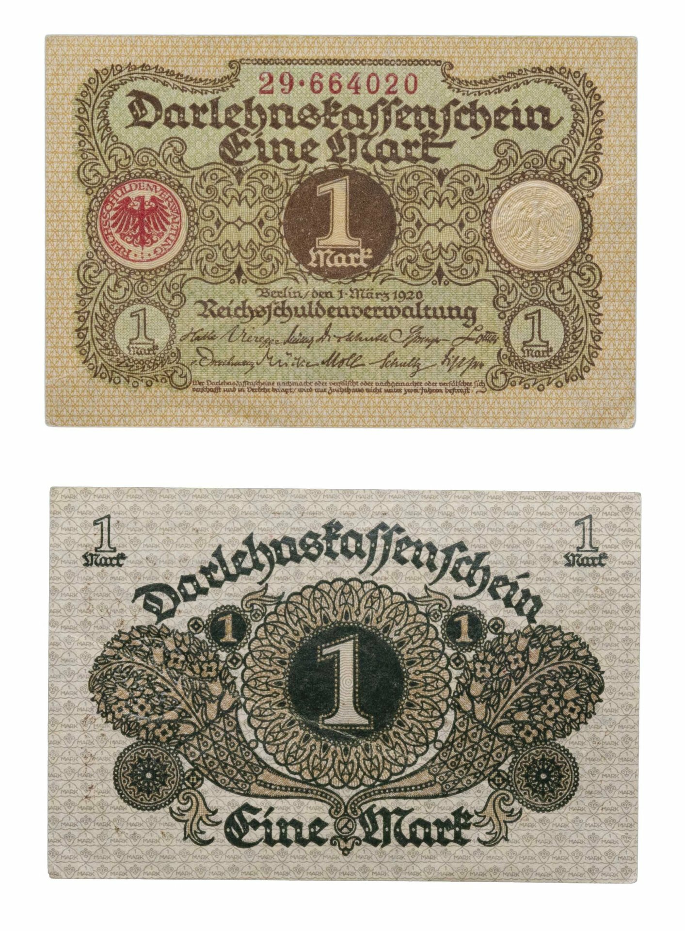 Германия Веймарская республика 1 марка 1920